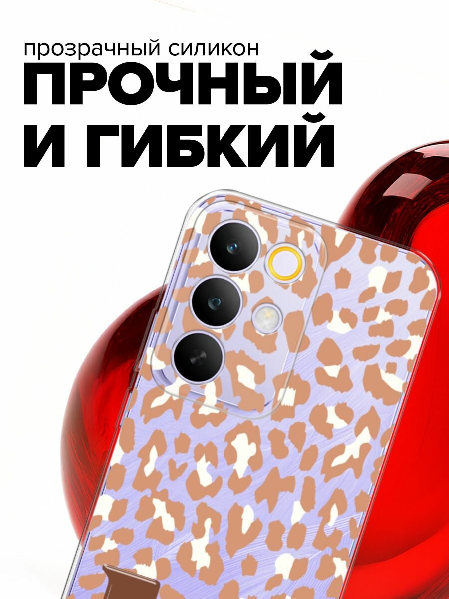 Силиконовый чехол на Realme C85 Pro / Реалми C85 Про с принтом Буква L в леопарде — фото 1