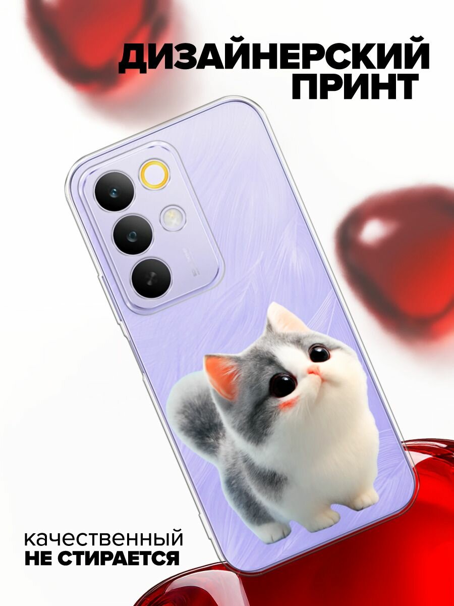 Чехол на Realme C85 / Реалми C85 с принтом Смущенный котенок 3 — фото 1