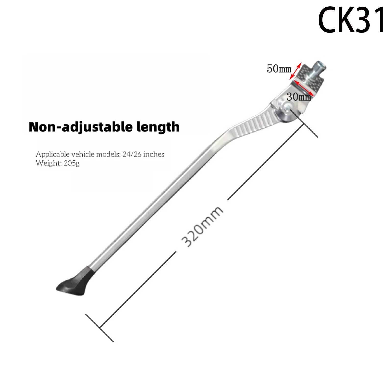 Велоподставка Kwok CK31, 320mm, 24/26"