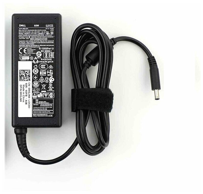 Для Dell Vostro 5402-3671 Зарядное устройство блок питания ноутбука (Зарядка адаптер + кабель\шнур)