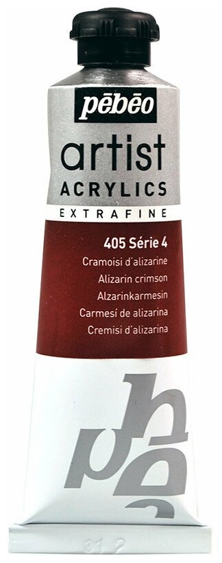 Краски акриловые PEBEO Artist Acrylics extra fine №4 37 мл 909-405 малиновый ализарин