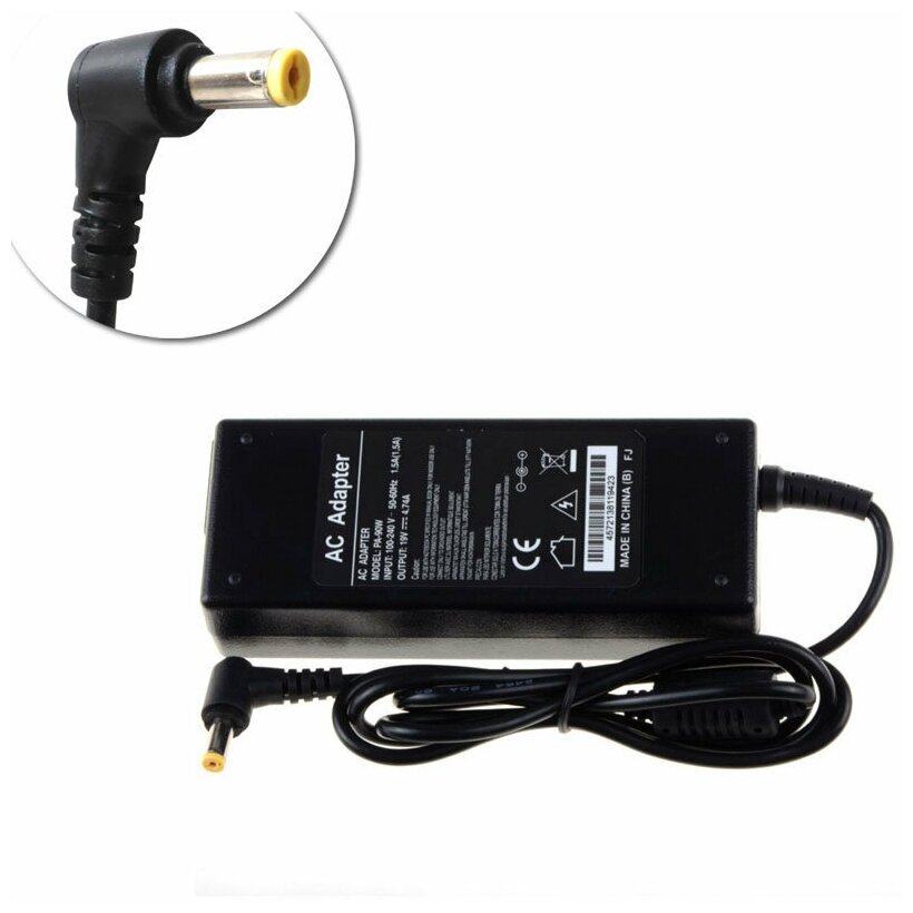 Совместимый Для eMachines E440 Series Зарядное устройство блок питания ноутбука OEM (Зарядка адаптер)