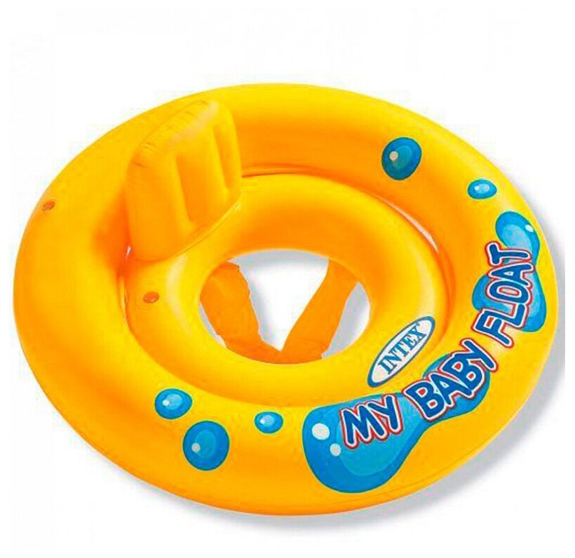 Надувной круг с трусиками My Baby Float 1-2 года Intex 59574NP/59574