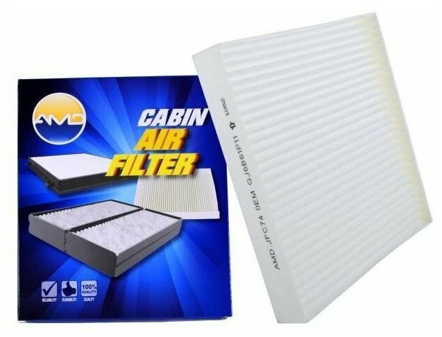 Фильтр салона MAZDA 6 Mazda6 GG -2007 Mazda6 GH12 -2012