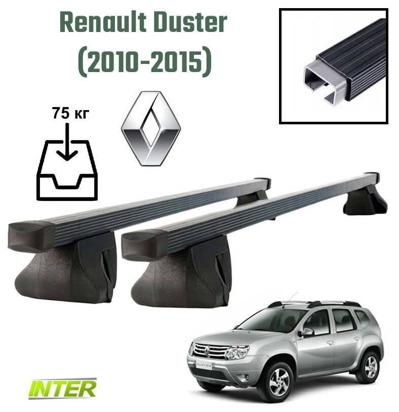 Багажник на крышу автомобиля Inter Favorit (дуга 120см) на рейлинги на Renault Duster (2010-2015)