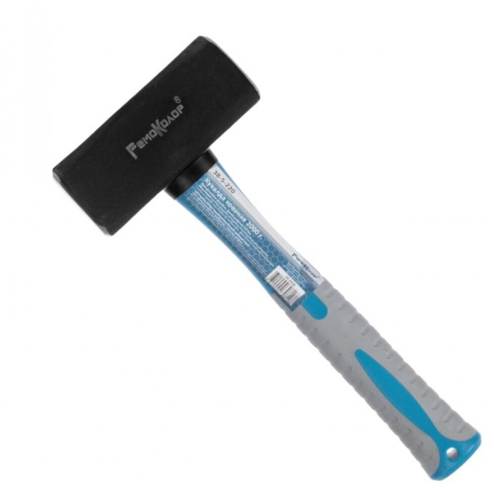 Кувалда РемоКолор 2000г 38-5-220