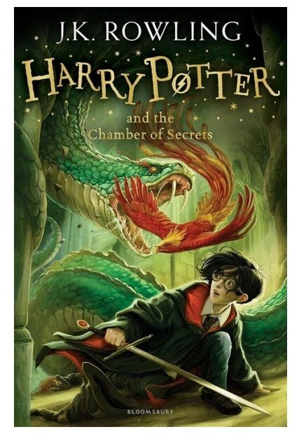 Книга Bloomsbury Harry Potter and Chamber of Secrets (Гарри Поттер и Тайная Комната) твердая обложка