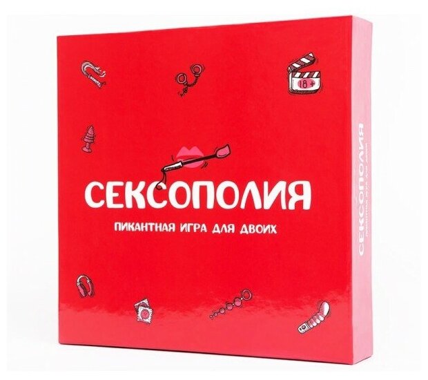 Настольная игра Фабрика игр Сексополия