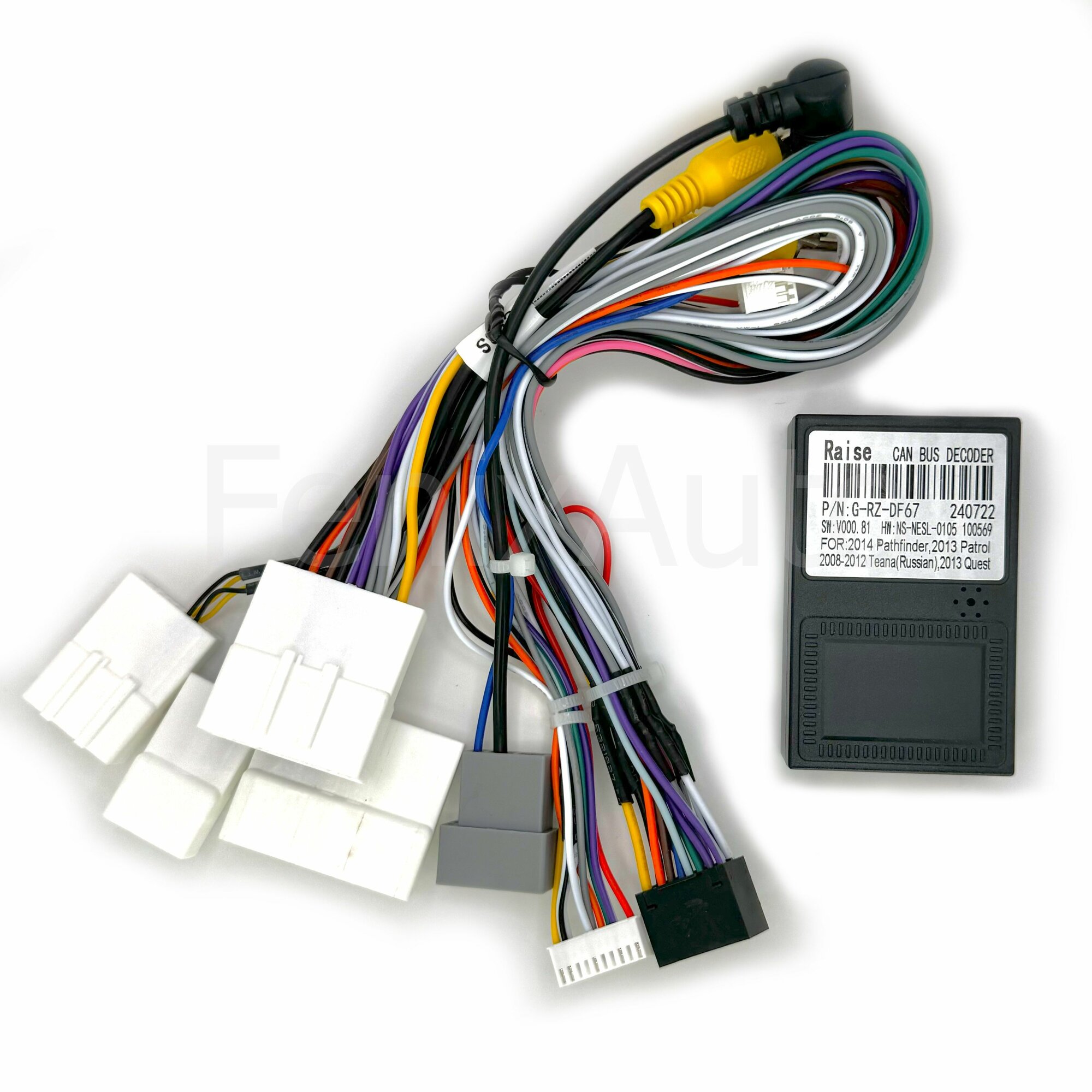 Разъем-переходник 16 pin с Canbus для Android магнитолы в Nissan Murano Z51 (2007-2014), Teana J32 (2008-2013) (для авто с цветным монитором)