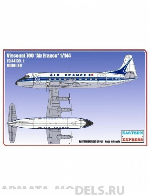 ЕЕ144138_1 Viscount 700 Air France