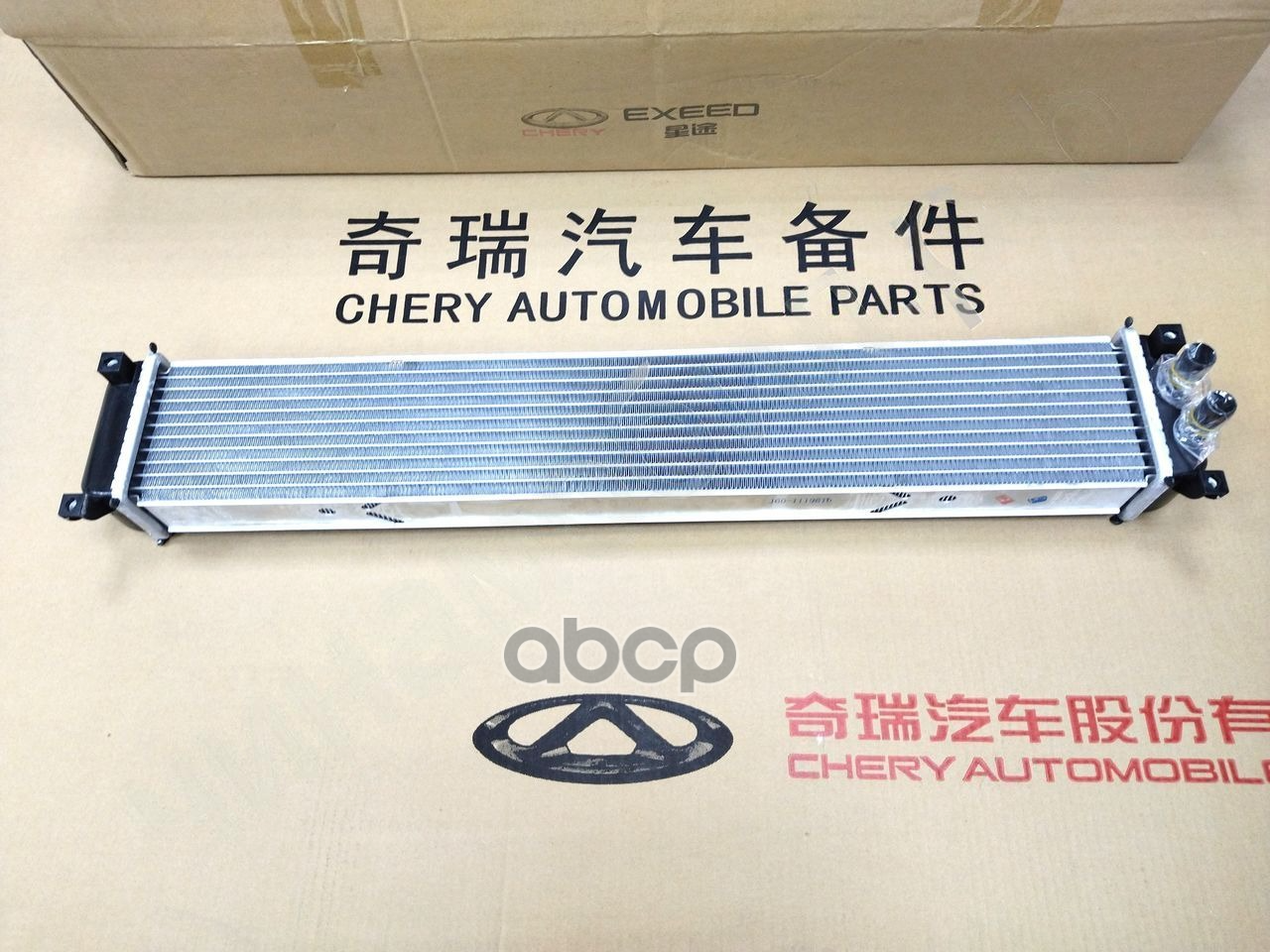 Радиатор охл для ам Chery Tiggo 4 Pro 217 Pro 208 18 15T CHERY арт. J601119610