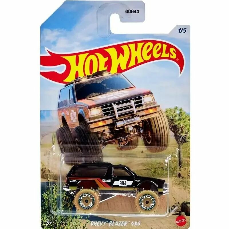 Машинка Hot Wheels Desert Pull Off-road в масштабе 1:64-CHEVY BLAZER 4*4