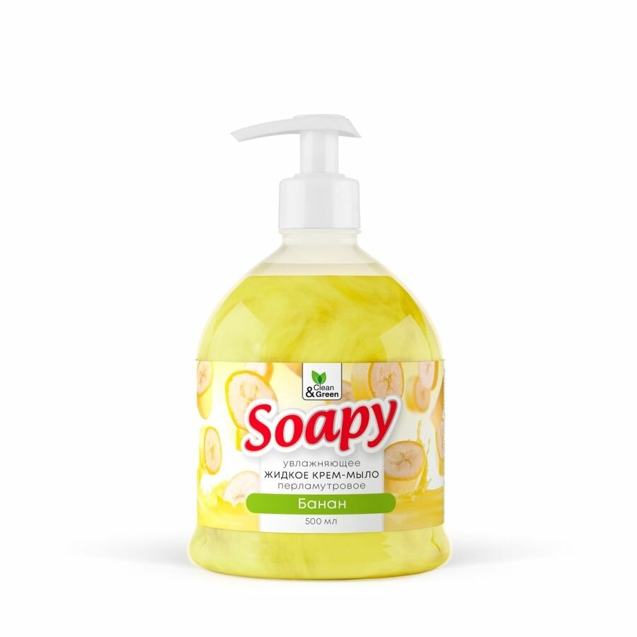 Крем-мыло жидкое с перламутром "Soapy" банан увлажн. с дозатором 500 мл. Clean&Green CG8300
