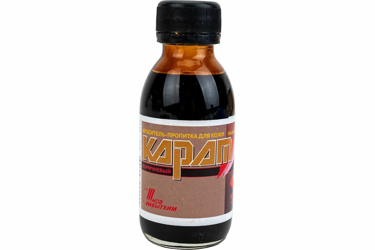 Новбытхим Карат Краситель-пропитка для кожи коричневый флакон 100 мл 1227 для кожи