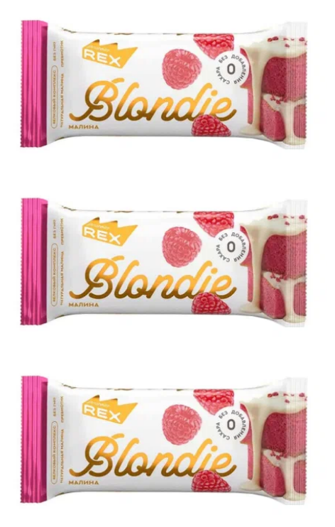 Пирожное протеиновое ProteinRex Блонди, малина, 50 гр, 3 шт