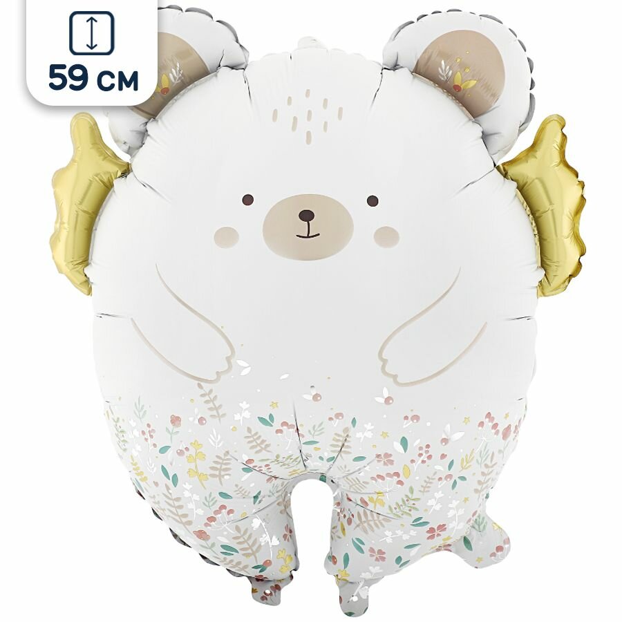 Воздушный шар Мишка с крылышками, 59 см