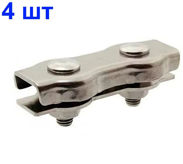 Зажим соединитель (4 шт) для провода, шнура и троса электропастуха до 2 мм