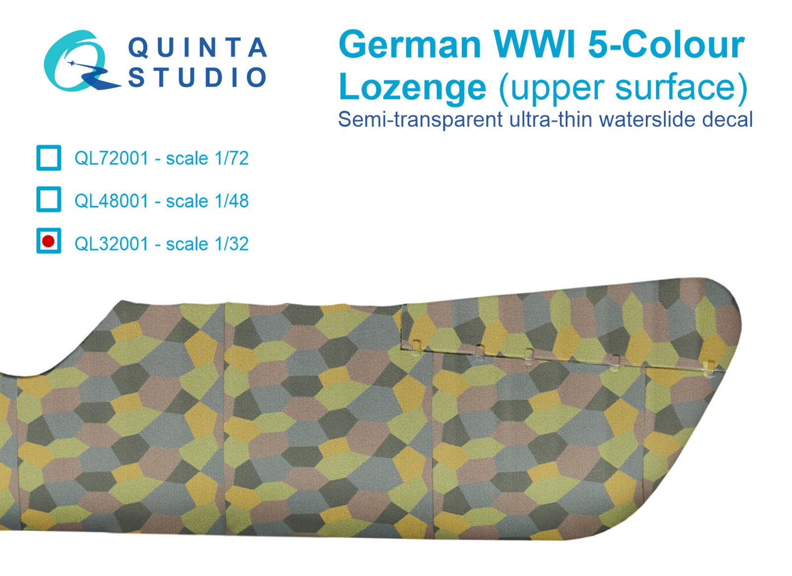 QL32001 Германский WWI 5-цветный Лозенг (верхние поверхности)