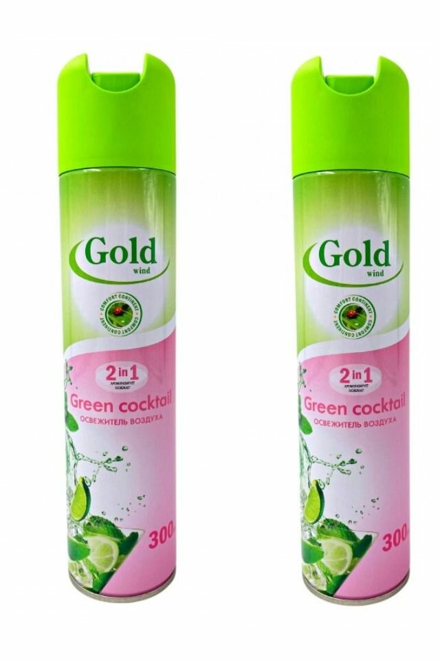 Gold Wind Освежитель воздуха Green cocktail, 300 мл, 2 шт