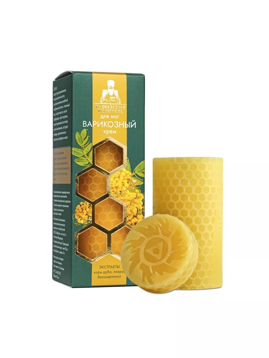 Крем восковый для ног от Варикоза, усталости и отёчности
