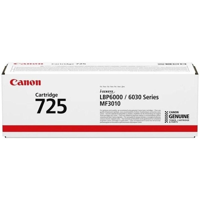 Картридж для лазерных принтеров Canon Cartridge 725, черный, LBP-6000 (3484B002/3484B005)