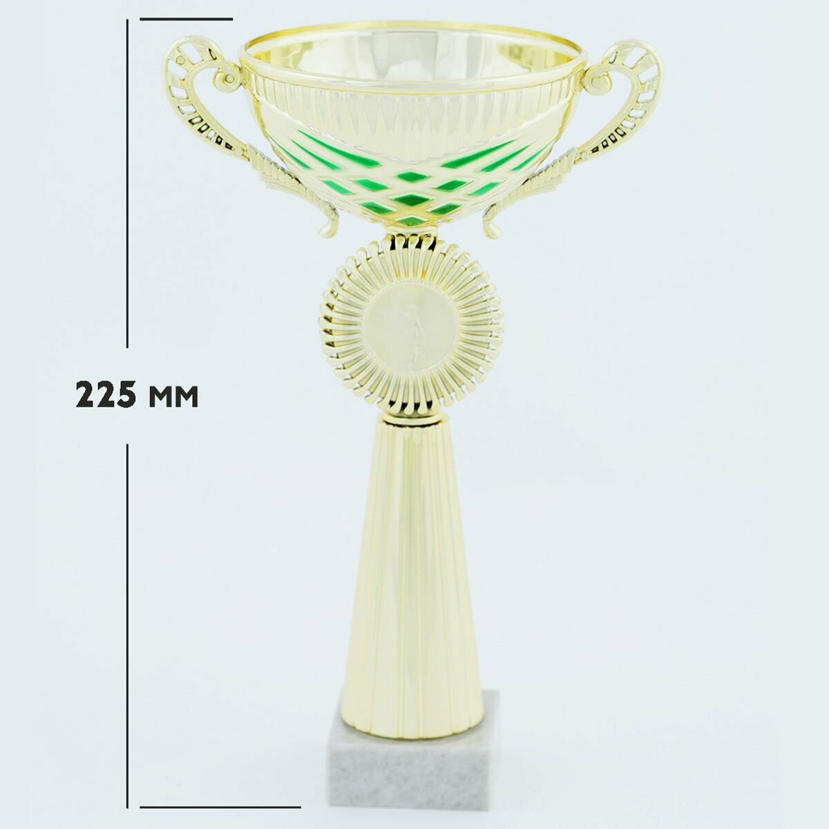 Кубок ИК0018 22,5 см, золото/зеленый