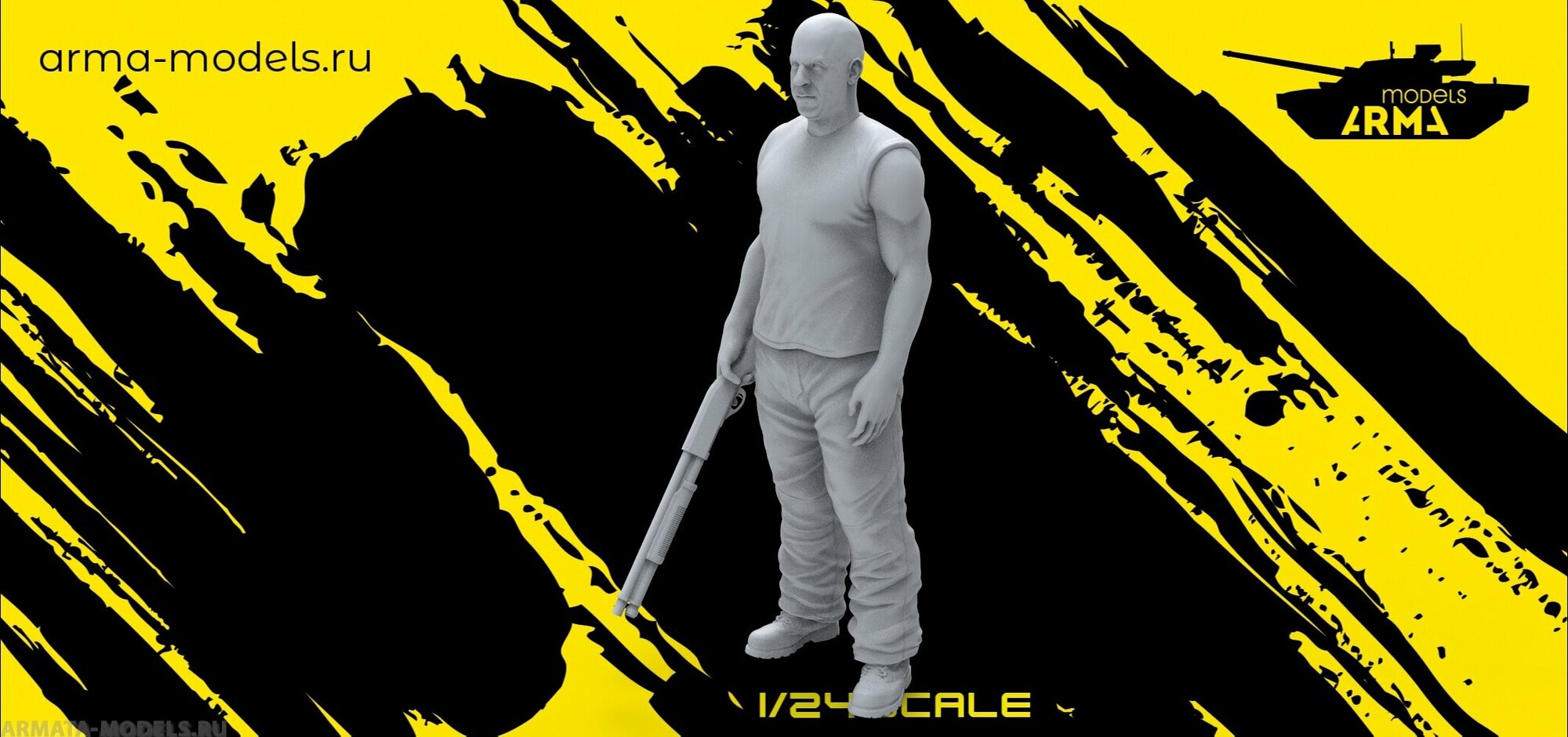 AM2403 Фигура Доминик Торетто с ружьем