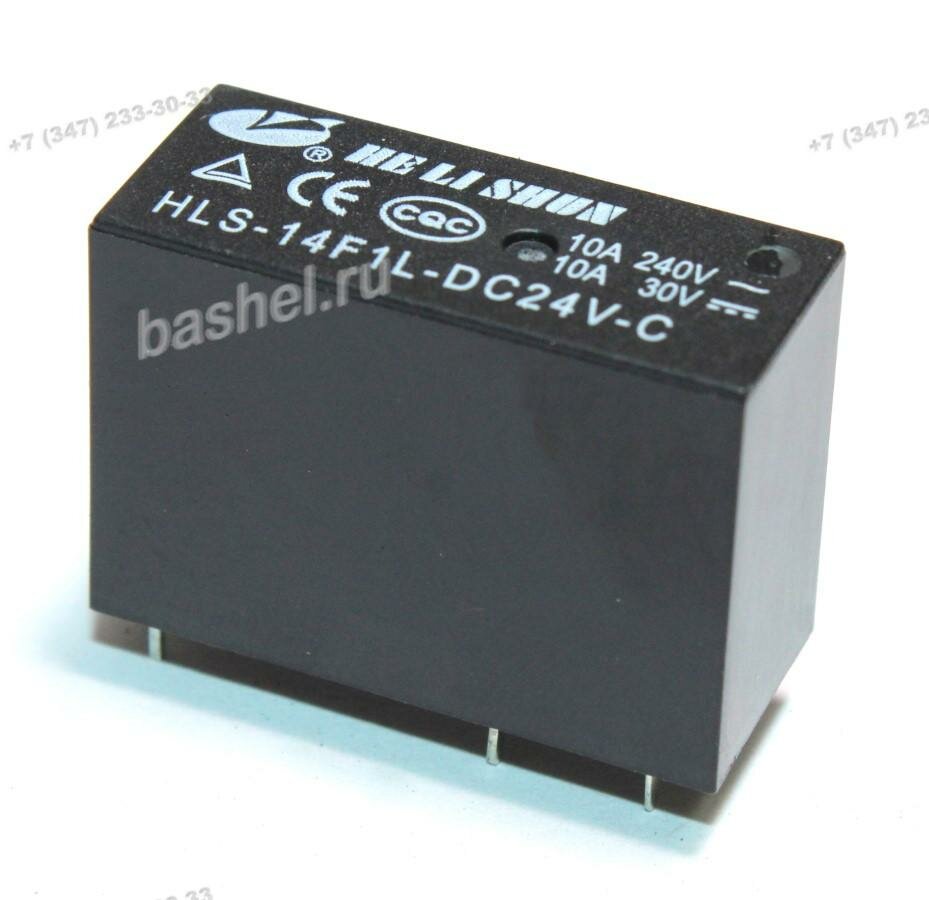 RELAY HLS-14F1L-DC24V-C 24V 10А, Реле, HELISHUN