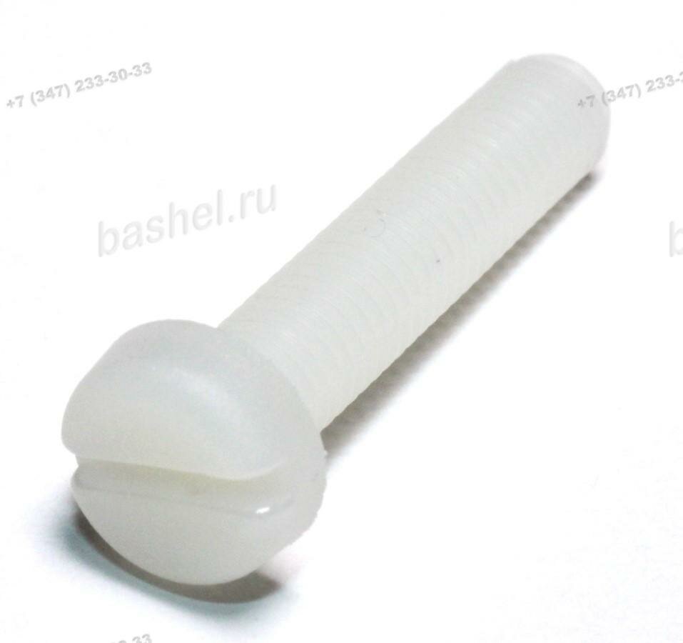 Винт полиамидный DIN84 5x25 PA66