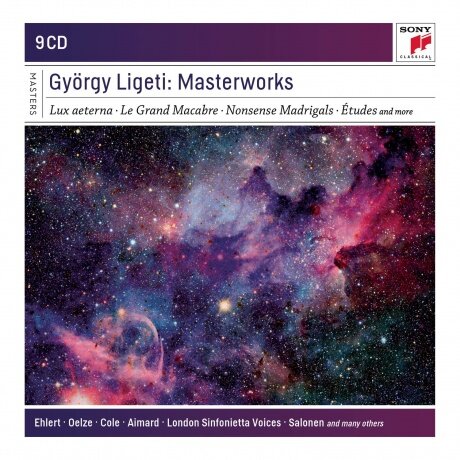Компакт-Диски, Sony Classical, Sony Music, GYORGY LIGETI - Masterworks (9CD)