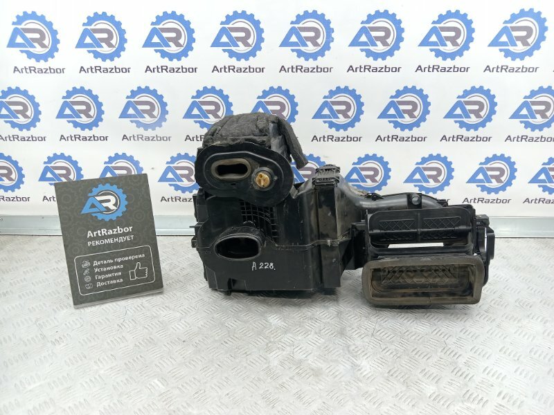 Б/У Корпус отопителя(печки) Skoda Rapid NH3 / Шкода Рапид NH3 1.6 CFN 105Л.С. лифтбек 2015