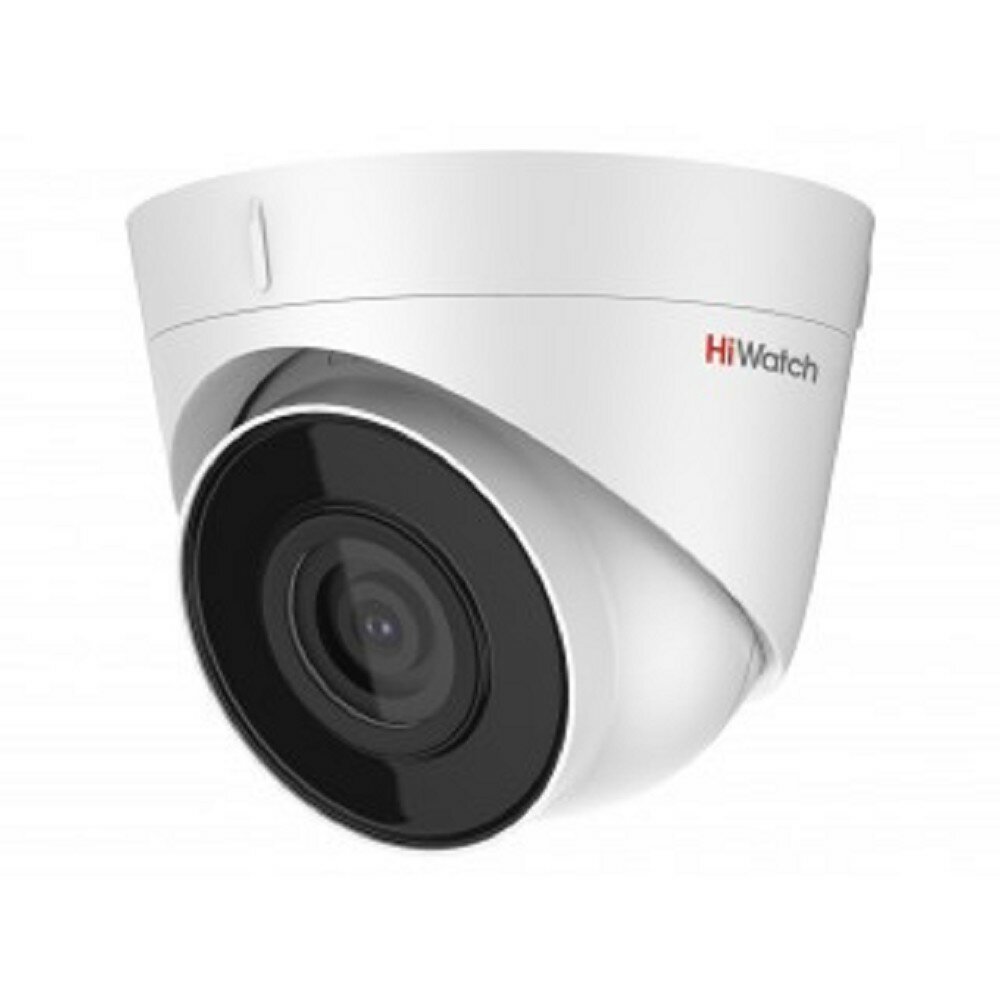IP-камера DS-I203(E) Уличная HiWatch 2 Мп 2.8 мм