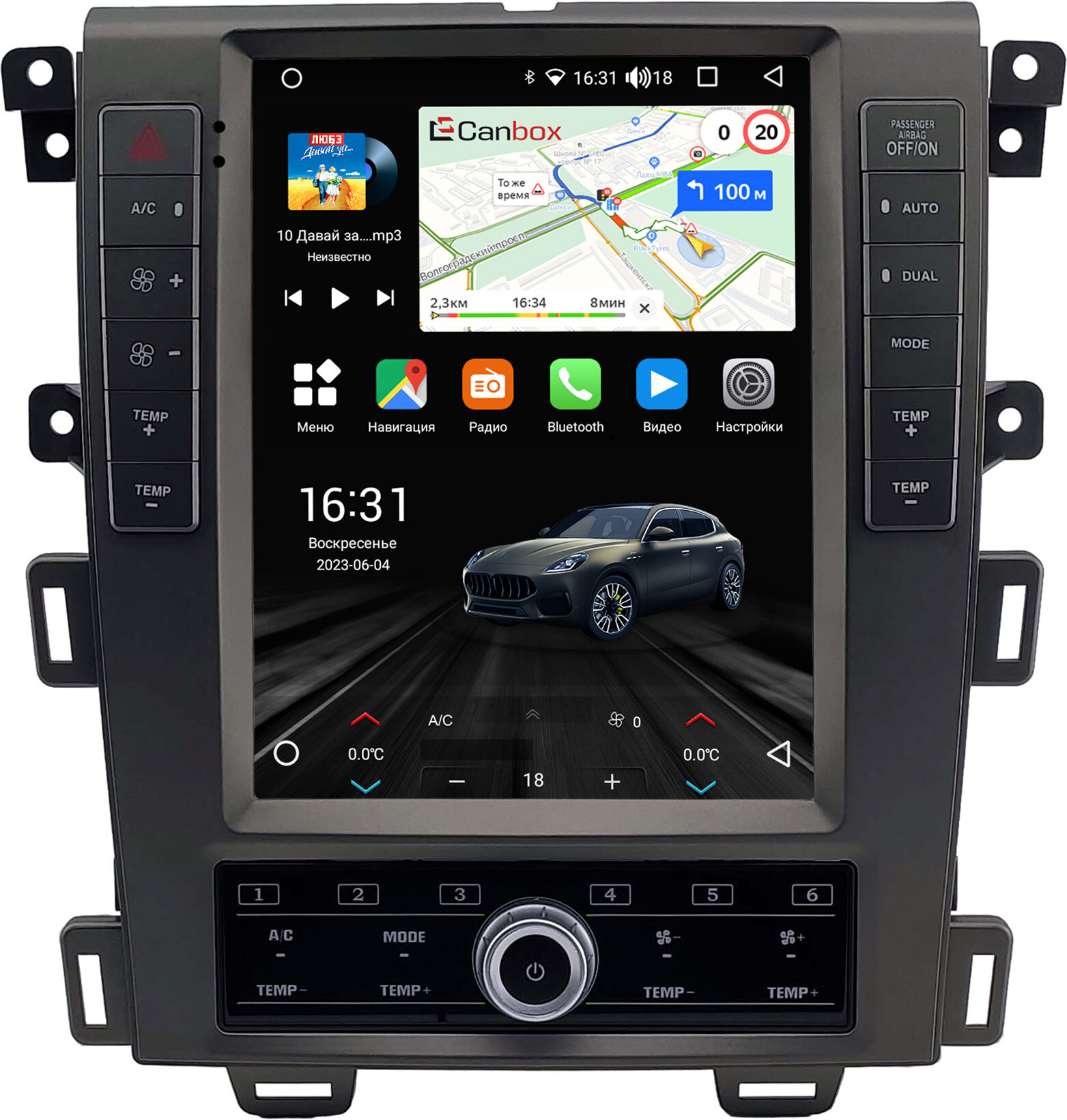 Штатная магнитола Ford Edge 2013-2015 (Тип 1) Canbox M-Line (Tesla) 9.7" 4/64 5622-1312-244 Android 10 (4G-SIM, DSP, QLed)