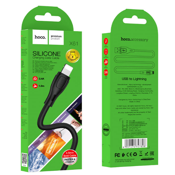Кабель USB Lightning HOCO X61 1M 2.4A черный