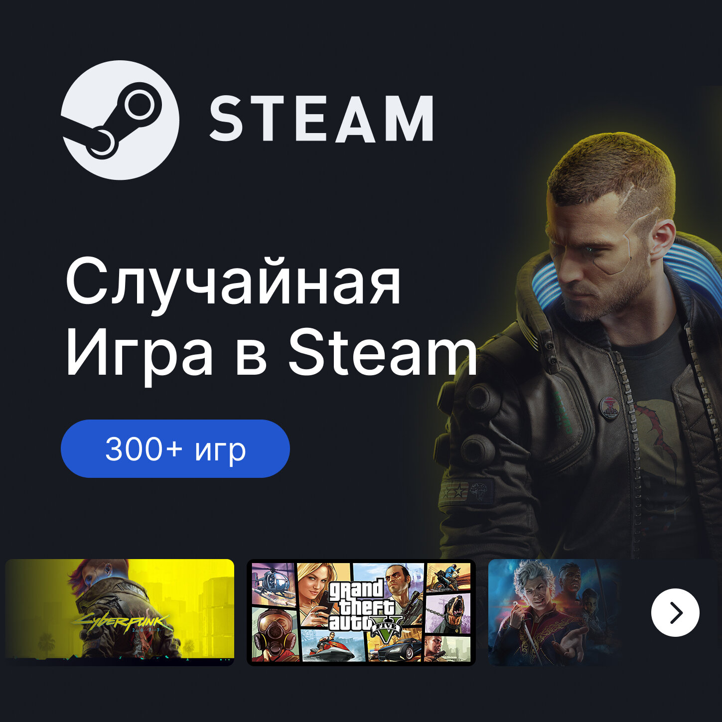 Рдр2 на пк цена — купить по низкой цене на Яндекс Маркете