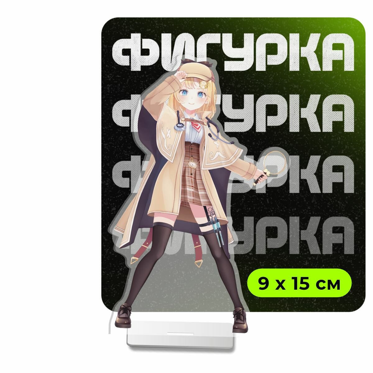 Фигурка акриловая hololive Амелия Ватсон