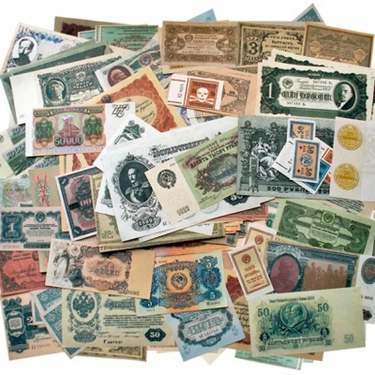 250 копий банкнот России, распродажа по минимальной цене сувенирная копия, банкноты и купюры редкие коллекционные
