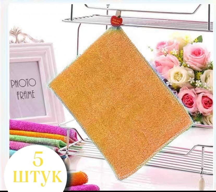 Салфетки для уборки зеленые