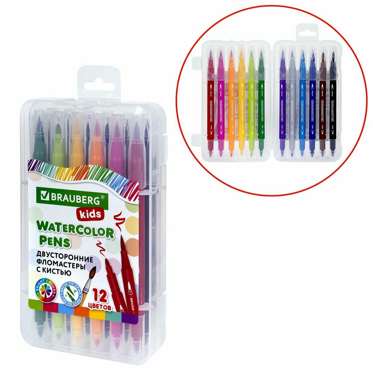 Набор фломастеров 12 цветов Brauberg Kids (линия 3.9мм, двусторонние, кисть/классический) пвх-кейс (152188)