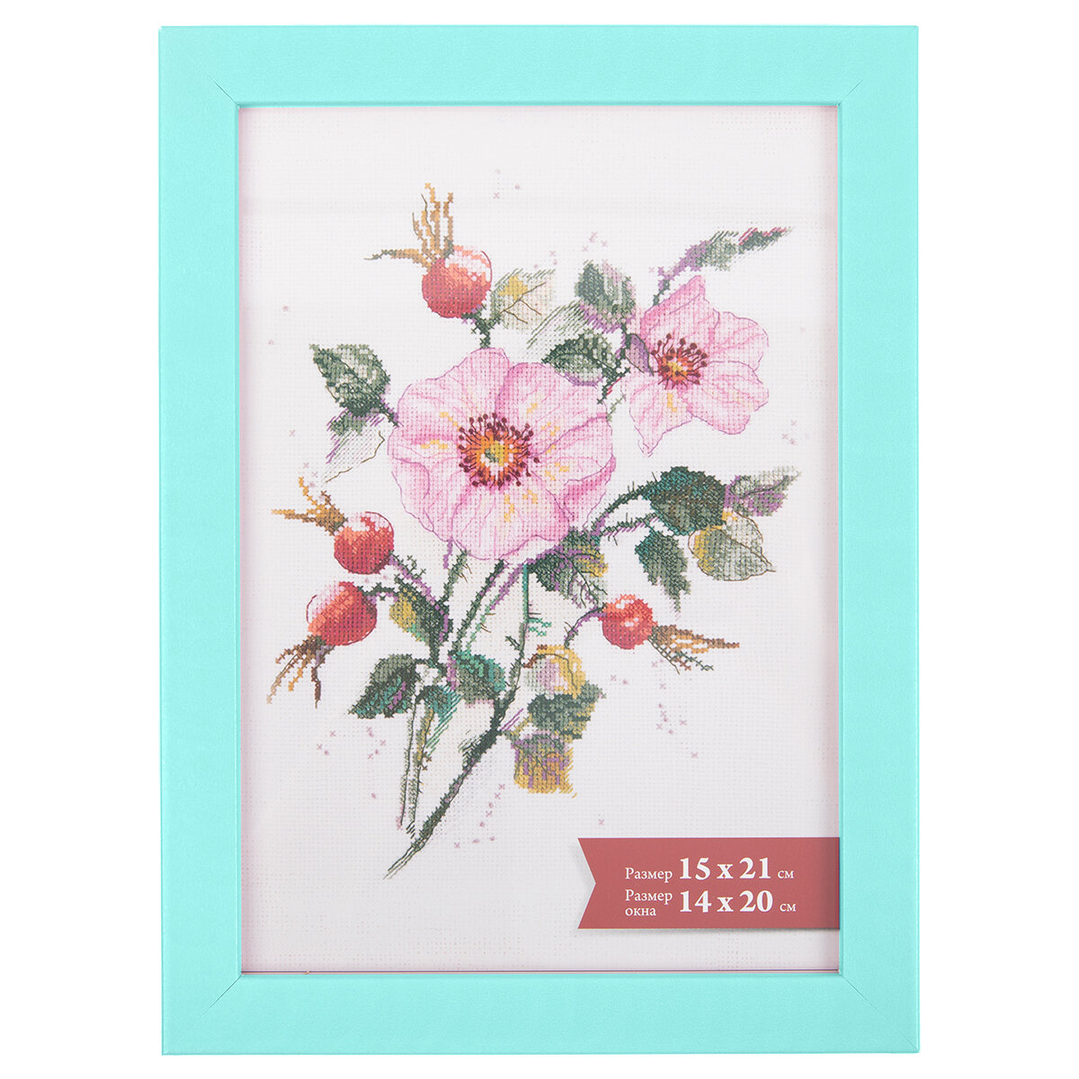 Gamma ПРК-02-FY93 рамка для фото 15x21 см из пластика с оргстеклом голубого пастельного оттенка