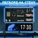 Перфорированная панель для геймерской комнаты 120×100 см, настенные полки для хр...