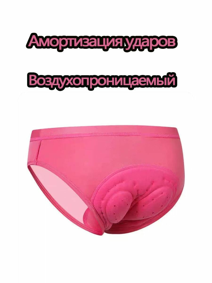 Прочие аксессуары для конного спорта