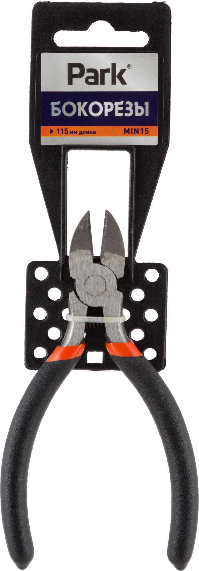 Бокорезы Park мини MIN15