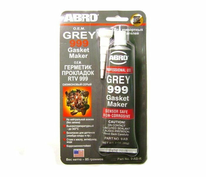 Герметик прокладок А9 GREY силиконовый (серый) ABRO 85г