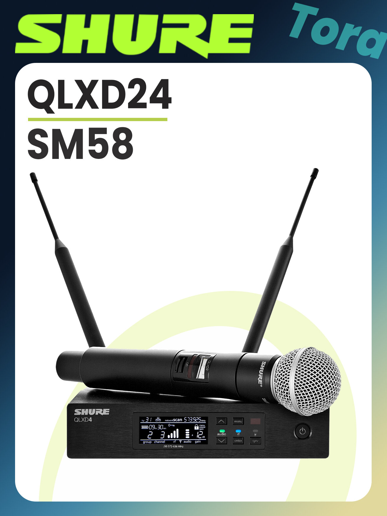Shure Микрофон для живого вокала QLXD24/SM58