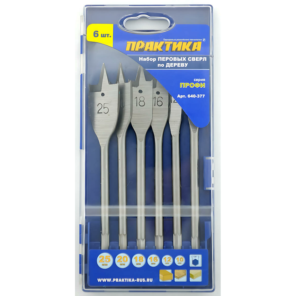 Набор сверл перовых 6 шт. (10-25 мм) Профи ПРАКТИКА 640-377