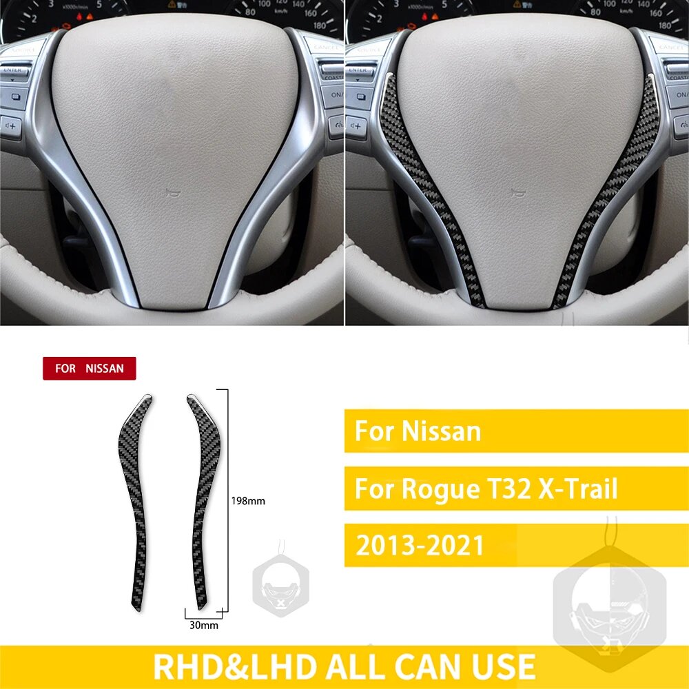 Наклейка на руль Nissan X-Trail Rogue T32 2013-2021, карбон, цвет 36