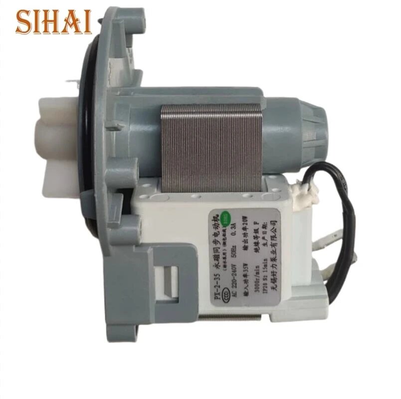 Новый двигатель сливного насоса стиральной машины LittleSwan PX-2-35