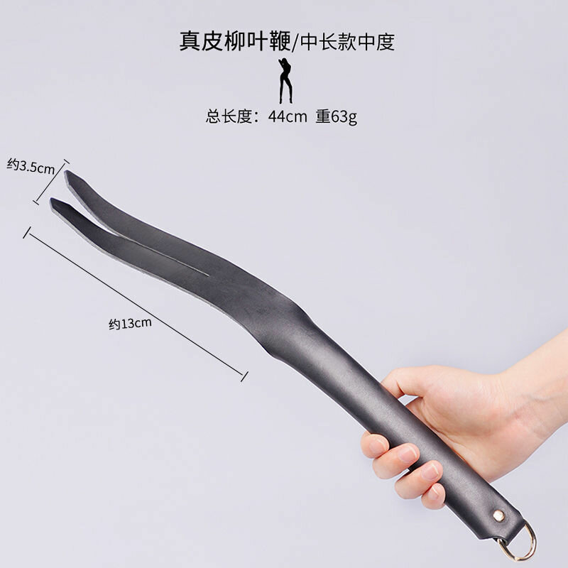 SM секс-игрушки, тренировочные и карательные секс-игрушки, кожаные плетки, длинные шесты, SM секс-игрушки, альтернативные секс-игрушки для взрослых