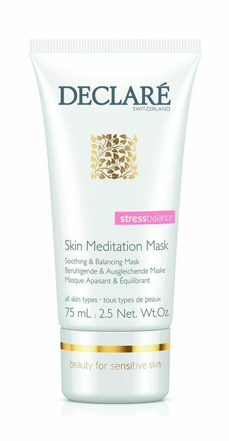 DECLARE Skin Meditation Mask Маска для лица мгновенного действия интенсивная успокаивающая, 75 мл